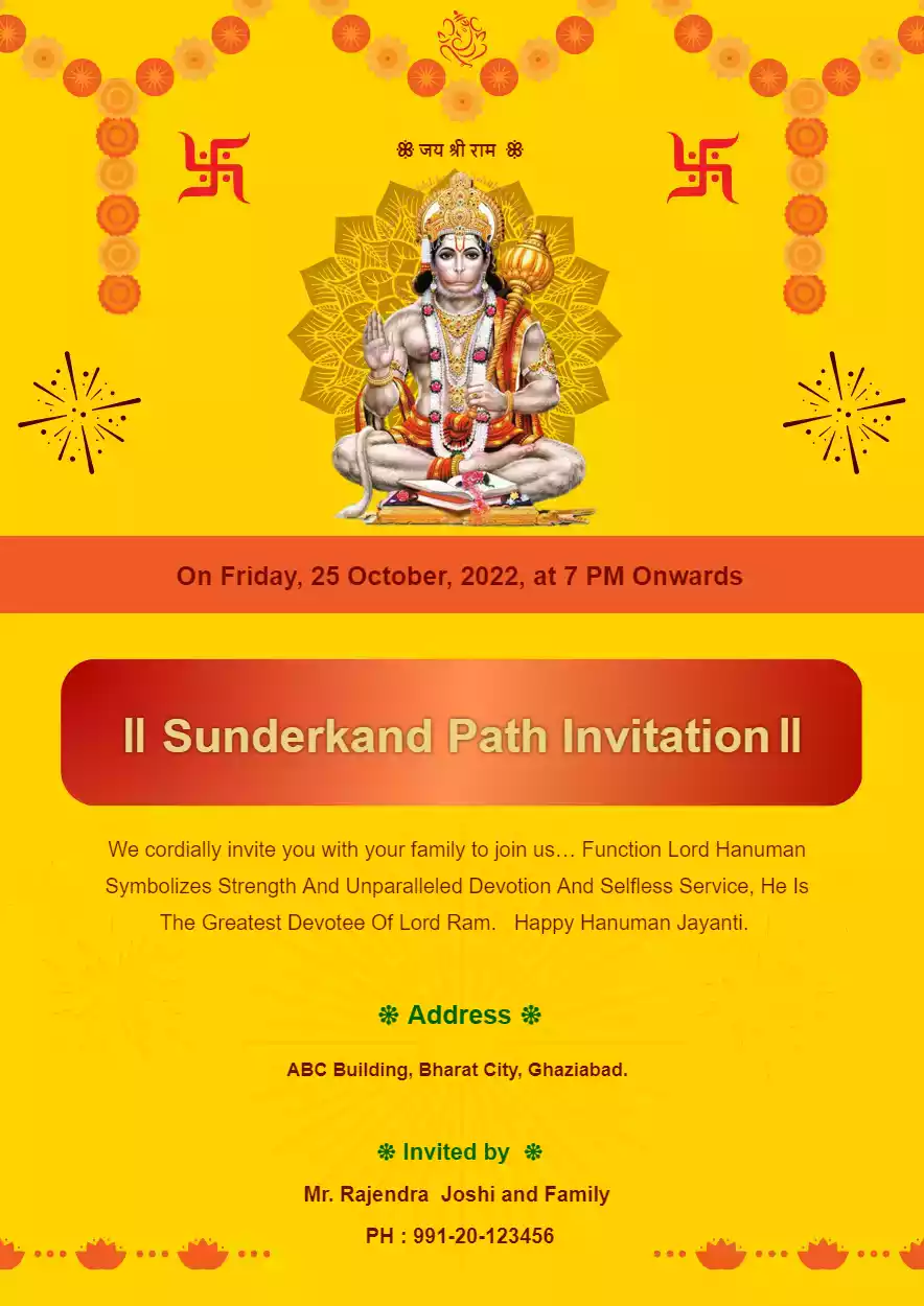 Sunderkand Invitation In Hindi I Love Invite Free Invitation Cards