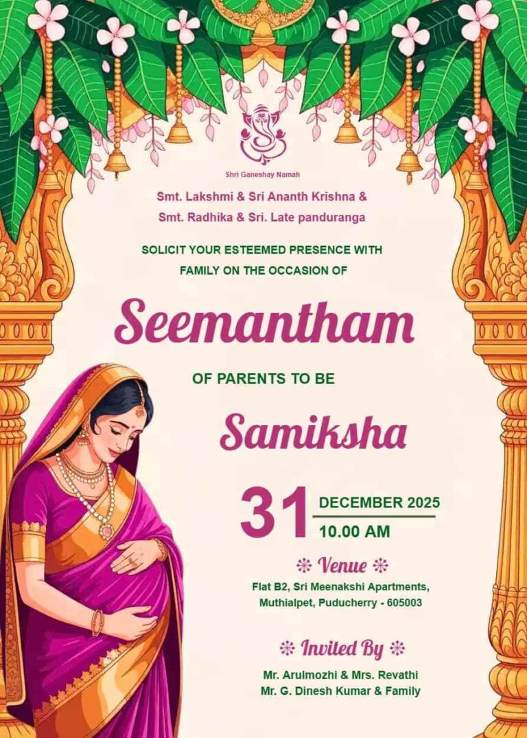Seemantham Invitation Free & Premium - i love invite - Free Invitation ...